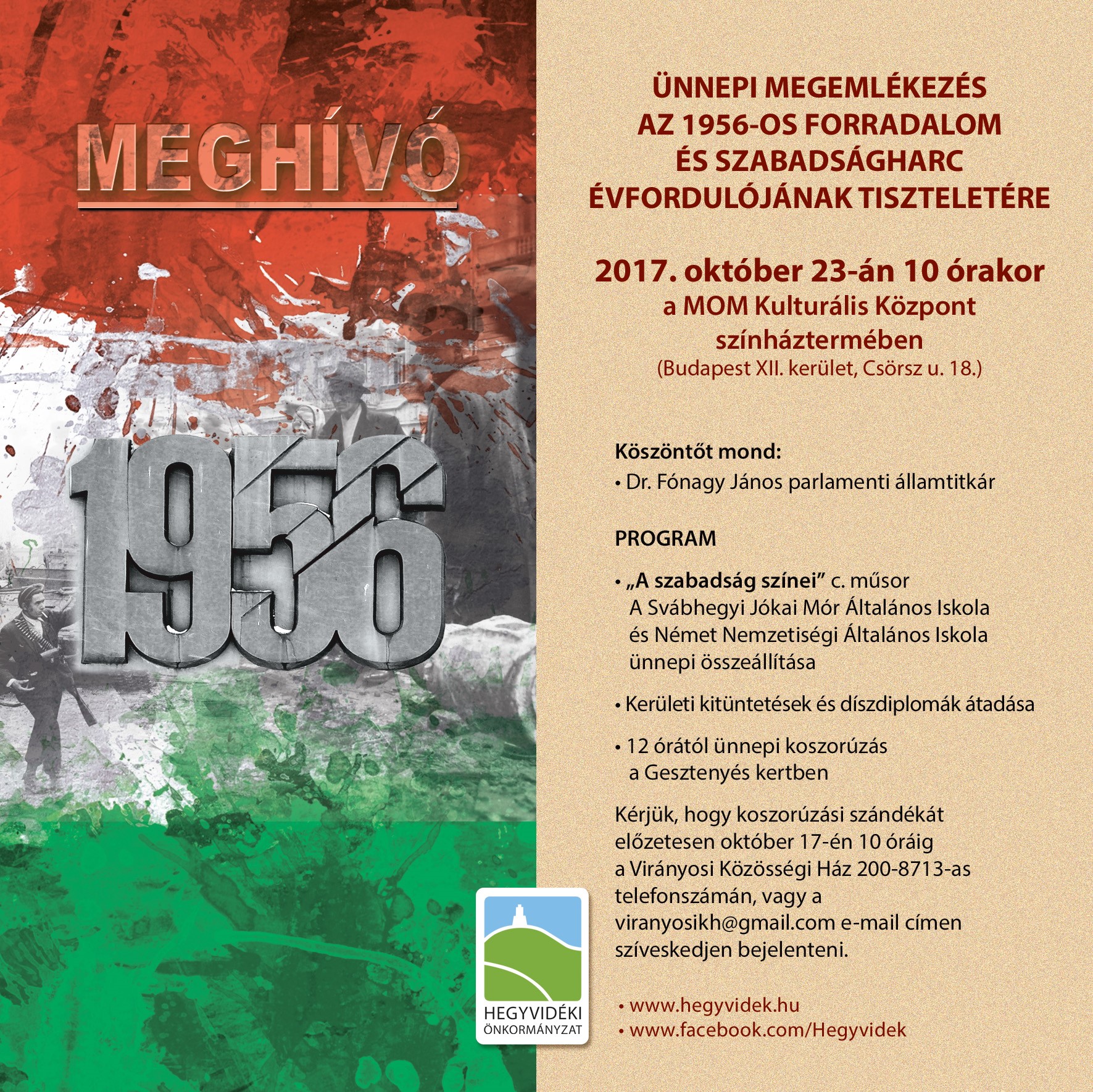 A hegyvidékiek honlapja - www.hegyvidek.hu